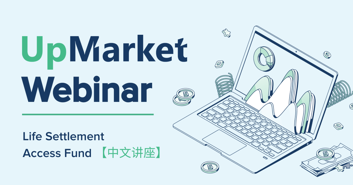 UpMarket Blog - Learn more about Private Market Investing